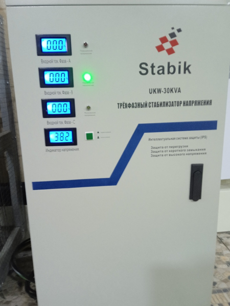 Стабилизатор напряжения
