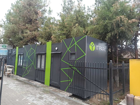 рекламные услуги