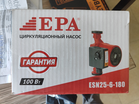 Циркуляционн насос для теплого пола и радиаторов