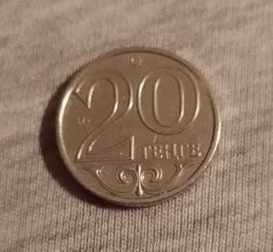 Монета тенге 1. 5. 10. 20. 50