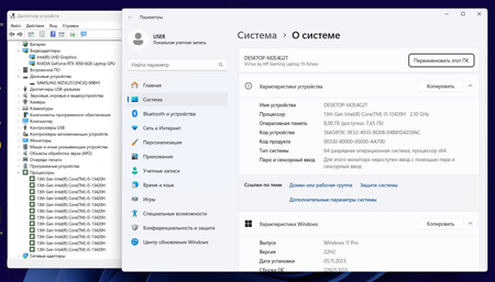 ПРОДАМ VICTUS 15-FA1093DX ГЕЙМЕРСКИЙ Ноутбук Core™ i5-13420H и RTX3050