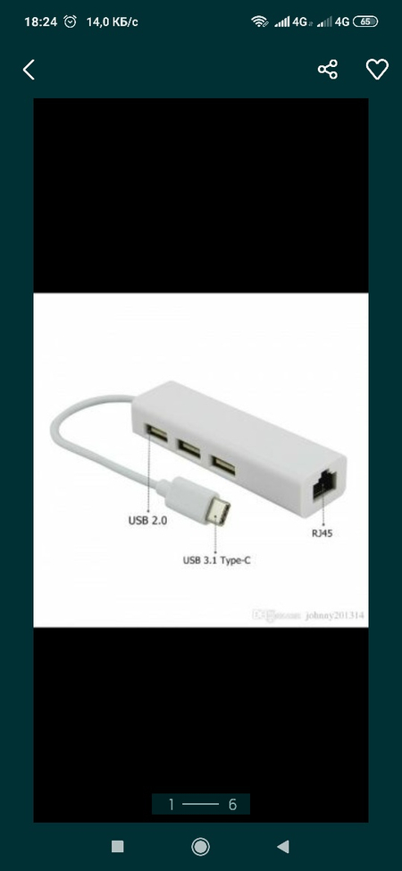 Доставка ! И по областям ,Конвертер с vga to hdmi