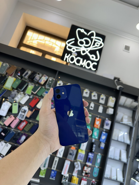 iPhone 12 ideal 128gb