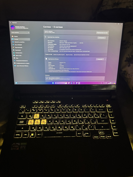 Asus rog strix G513R