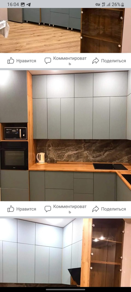 Buyurtma asosida oshxona yotoqhona bolalar honasi kalidor mebelari buy