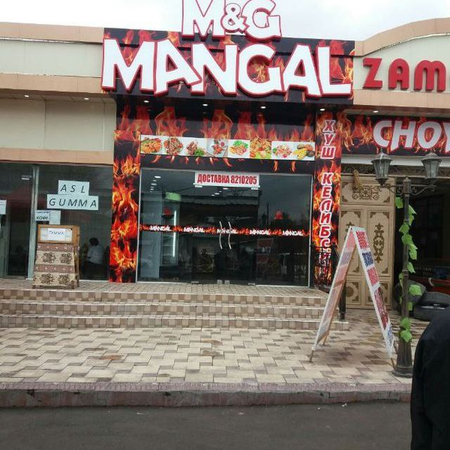 Tashqi va ichki reklama xizmatlari