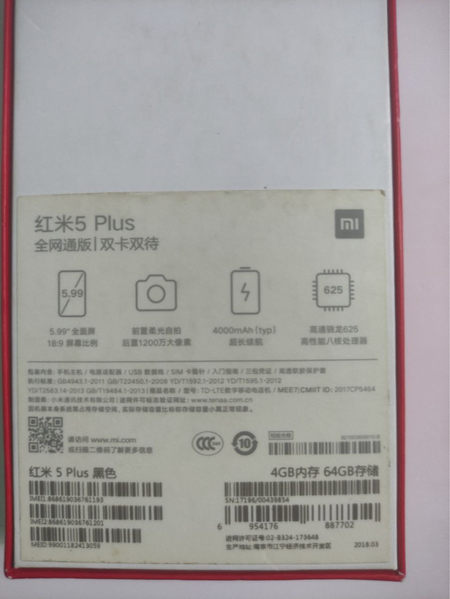 redmi 5 plus / redmi 5+ / редми 5 плюс / редми 5+