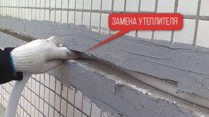Межпонельные швы качественно дорого на вечно...