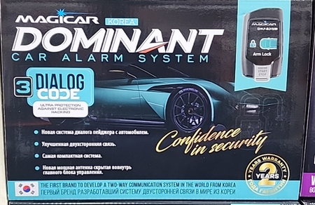 Dominant inspector star air