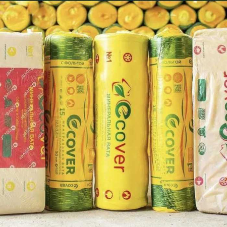 Базальтовый утеплитель, каменнная вата, стекловата /Доставка
