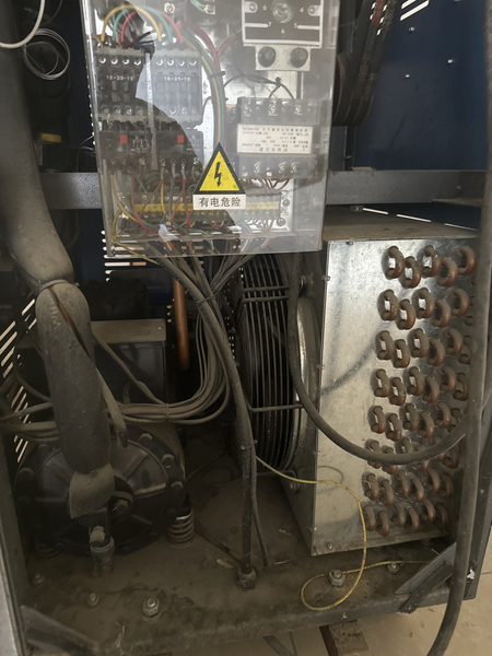 Frigomatic BL-240