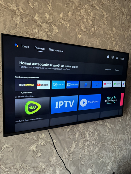 Продам смарт телевизор Artel 43