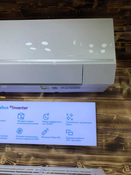 Кондиционер / konditsioner Midea модель Brabus 12 Inverter + установка