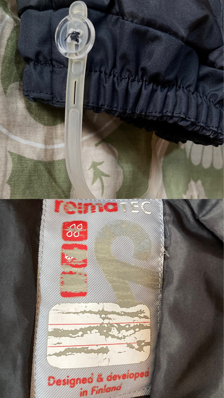 Детский зимний комбинезон, фирмы reimaTec и шапки, цена за всё.