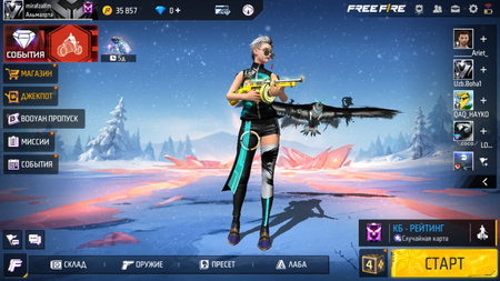 Free  Fire akaund sotiladi 150000 so‘m