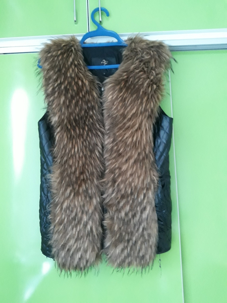 Аёллар Турецкий нимчаси