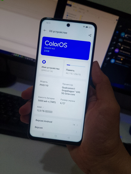 Oppo A1 5g smartfoni keldi budjet ammo xotira katta 12+12/256