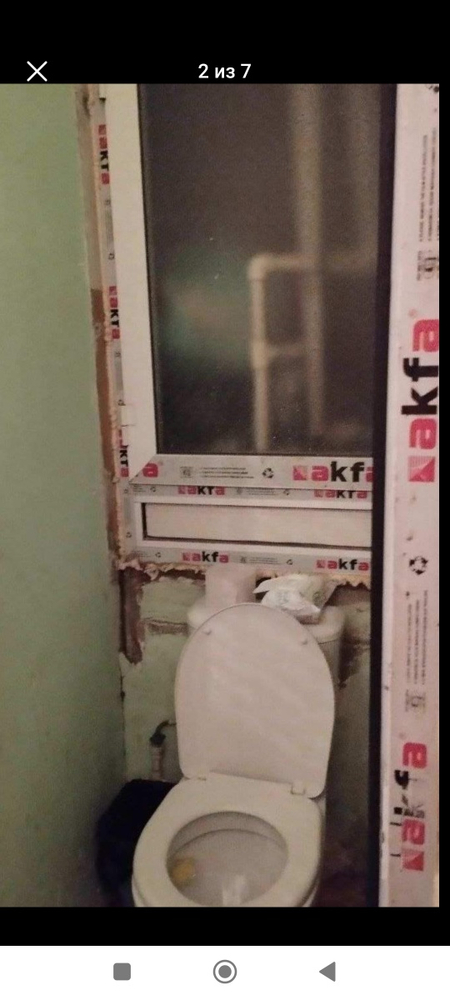 Продам 1комнатная