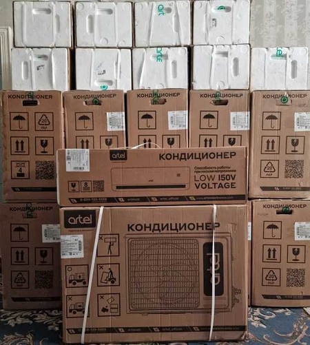 Кондиционер Artel Shahrisabz 12 Inverter доставка бесплатно
