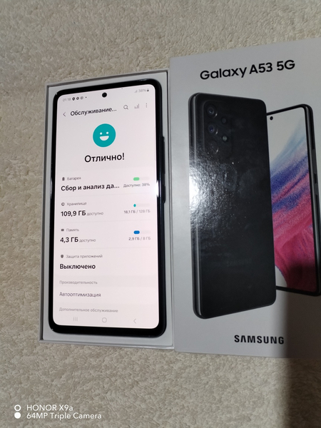 Samsung galaxy A53 5G 8/128 GB IDEAL