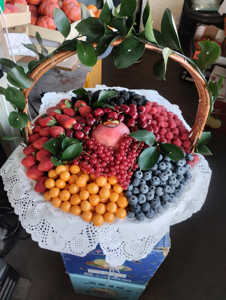 Ягода фрукт Асарти