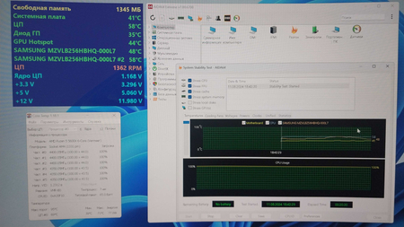 Процессор AMD RYZEN 5 7600. Сокет LGA AM5. Из США. 6 Ядер, 12 Потоков.