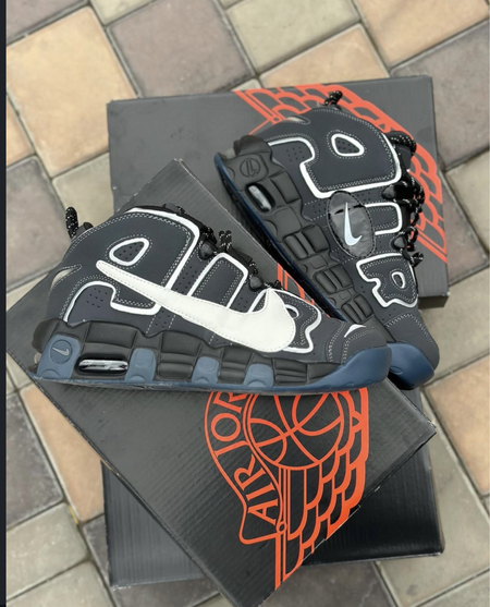 Nike Air Uptempo