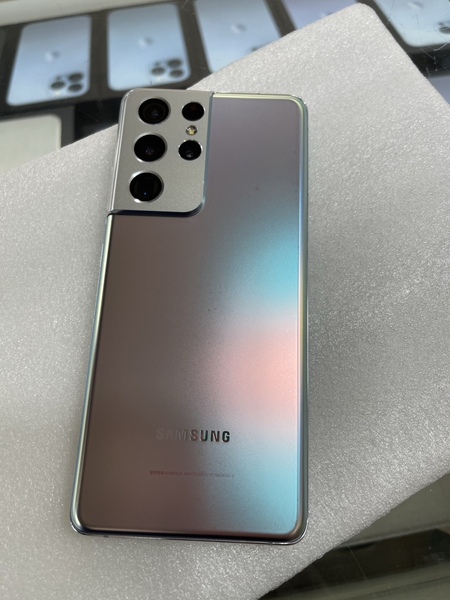S 21 ultra 5 g bez karopka