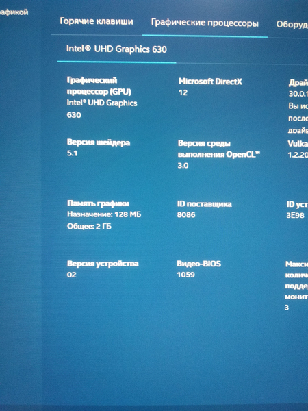 Igravoy kompyuter i3 10100 ddr4