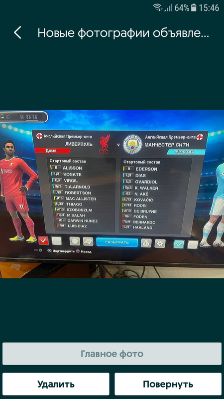 Playstation 3 jostik.remont va oyinlar sastavlar yozib beramiz