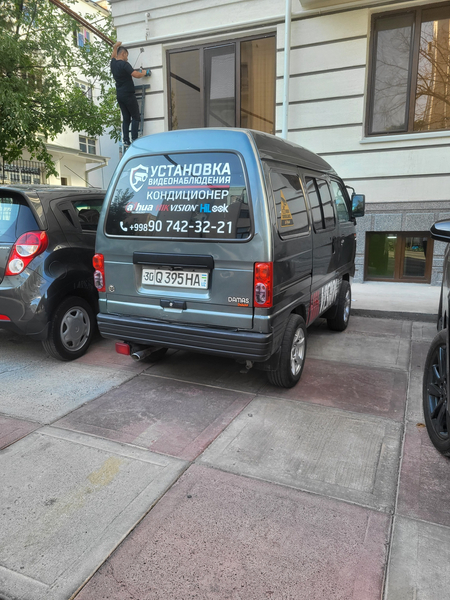 Kamera Samarkand N1