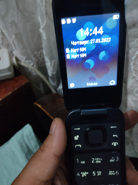 Nokia 2660 sotladi iwlawi zor..