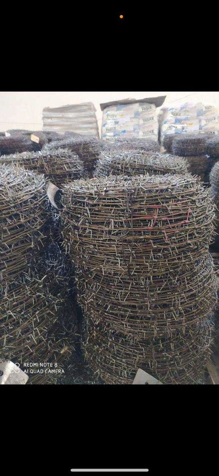 Катанки и Проволоки