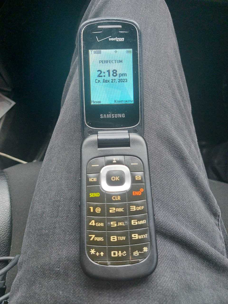 Samsung mazza qilib tutasla
