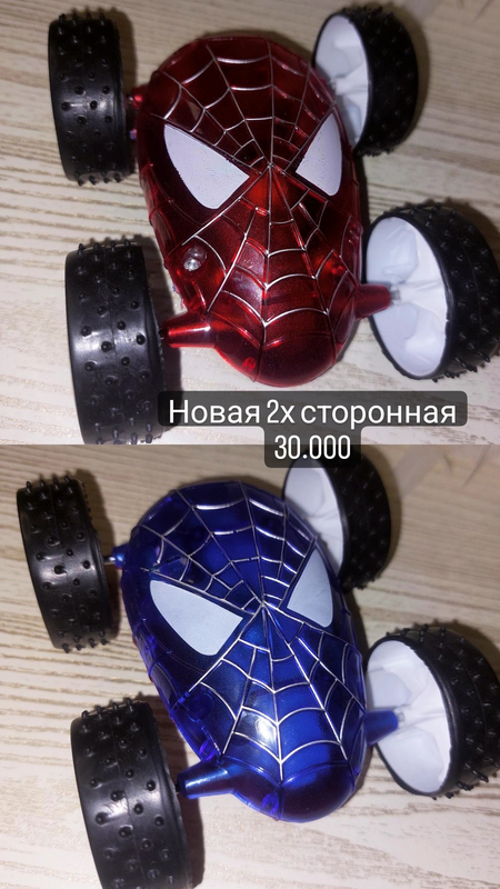 Машинки и груша новые