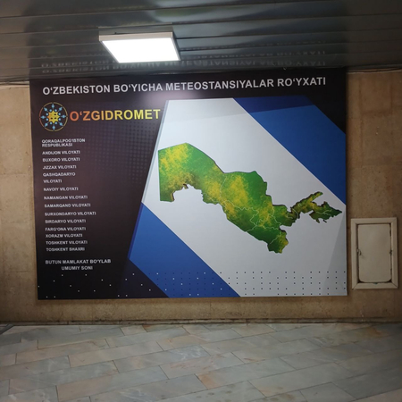 Наружная реклама/Широкоформатная печать/Баннер/Tashkent