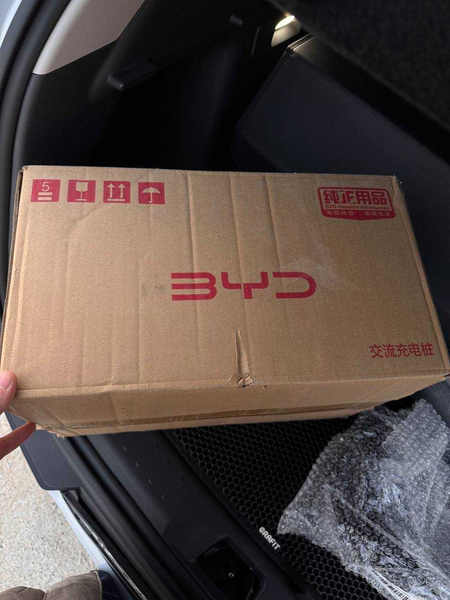 Elektromobil uchun 7 kWt zaryadka BYD orginal