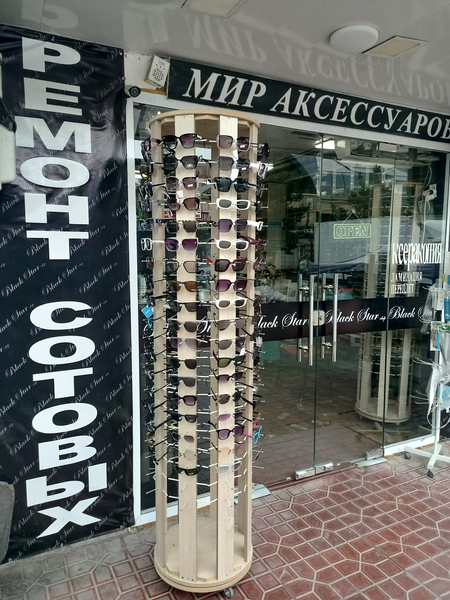 Remont telefon uchun arendaga joy sergelida