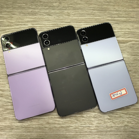 Samsung S21 Plus