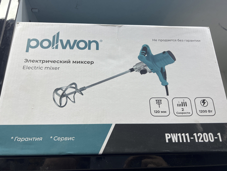 Inusturment,инустурмент,осортумент