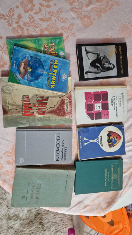 Книги букинистические 10 тыс сум