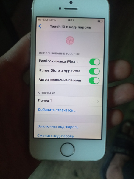 Iphone 5s 32gb gold