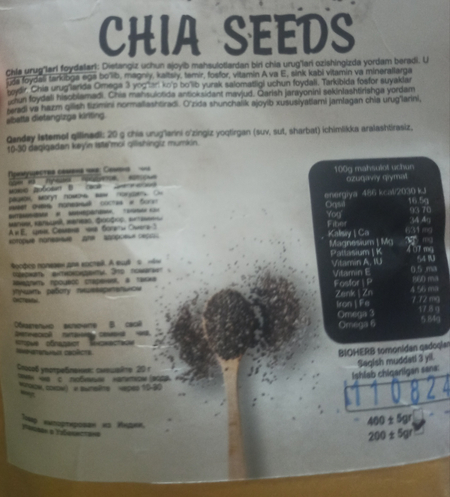 CHIA urugʻlari - Ortiqcha vazndan qutulishga yordam beradi, kalsiy
