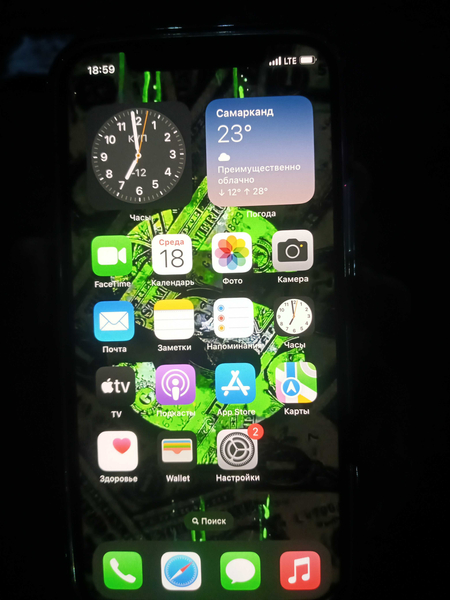 iPhone 12 blue 64gb