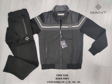 Спортивный комплект от бренда GANT