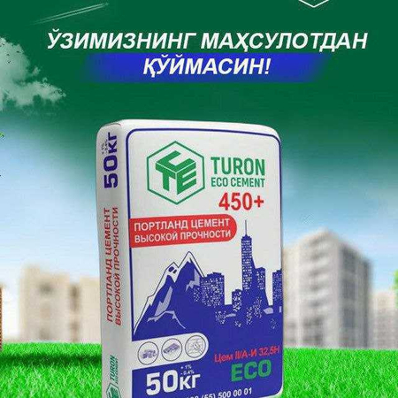 Sement, semon, цемент, oxak, alebastr, oq sement, dostavka