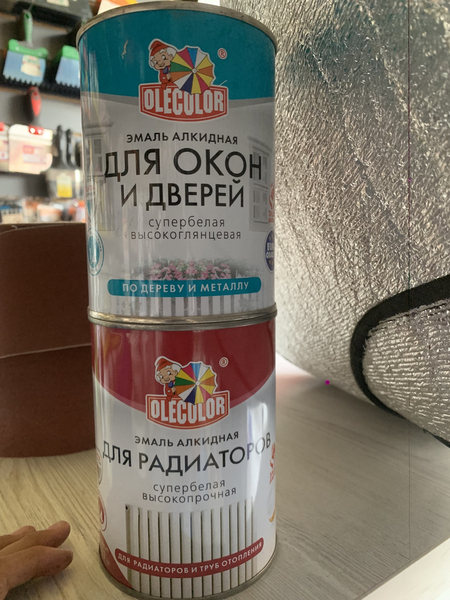 Краска эмаль для любых материалов