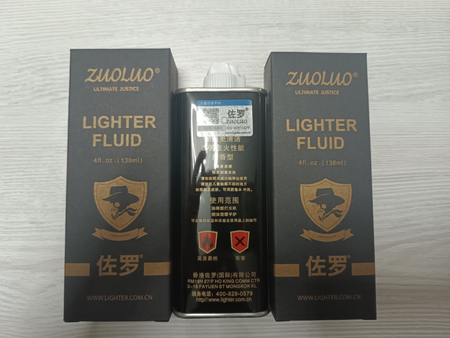 Кремни,бензин для зажигалок расходники ZIPPO