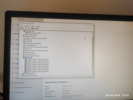 Asus Z 97 intel core i7 4790