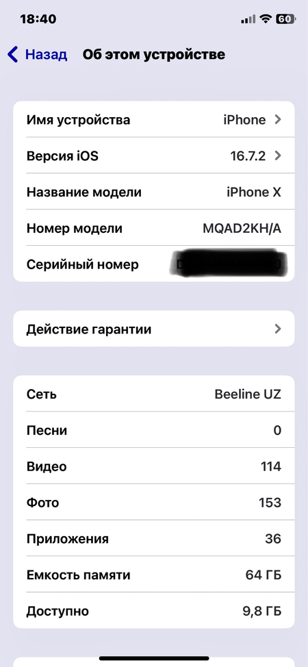 Iphon X   64gb sotiladi